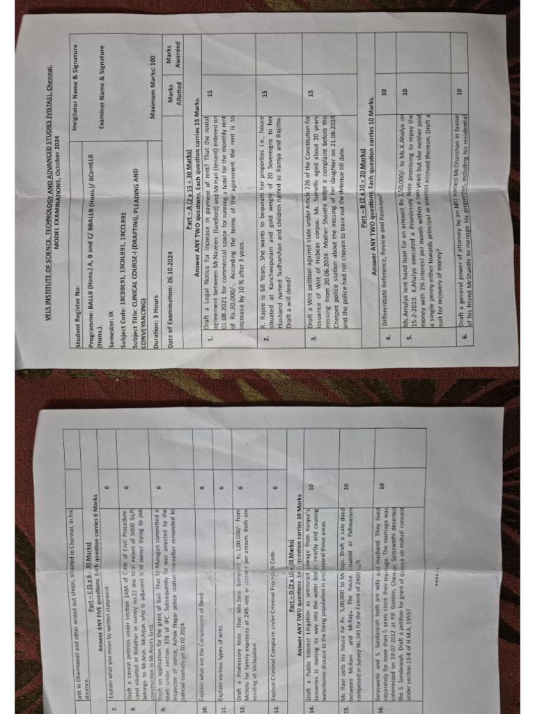 Model Exam Question Paper | PDF