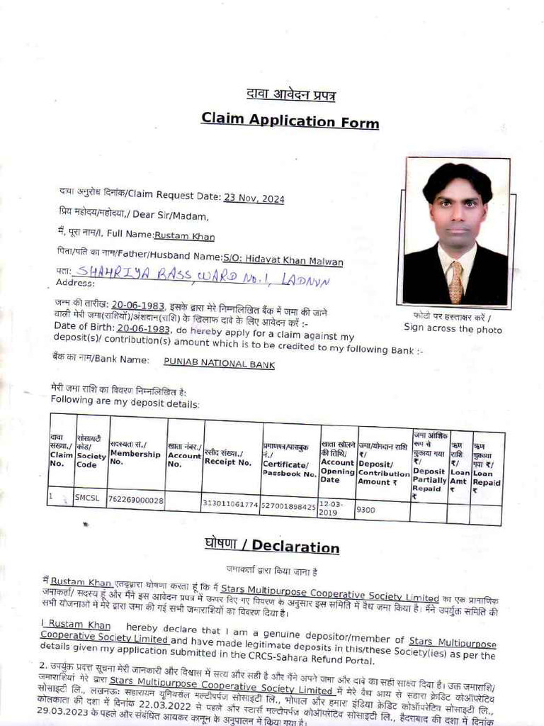 Rustam Form 11zon | PDF