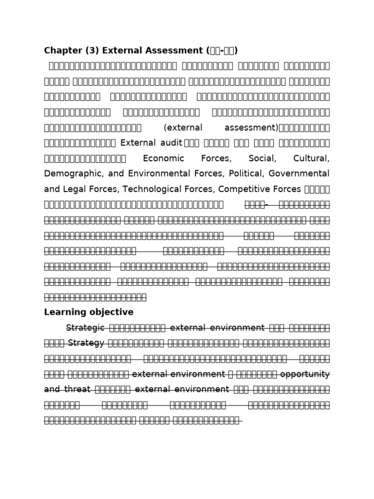 Chapter 3 External Environment | PDF