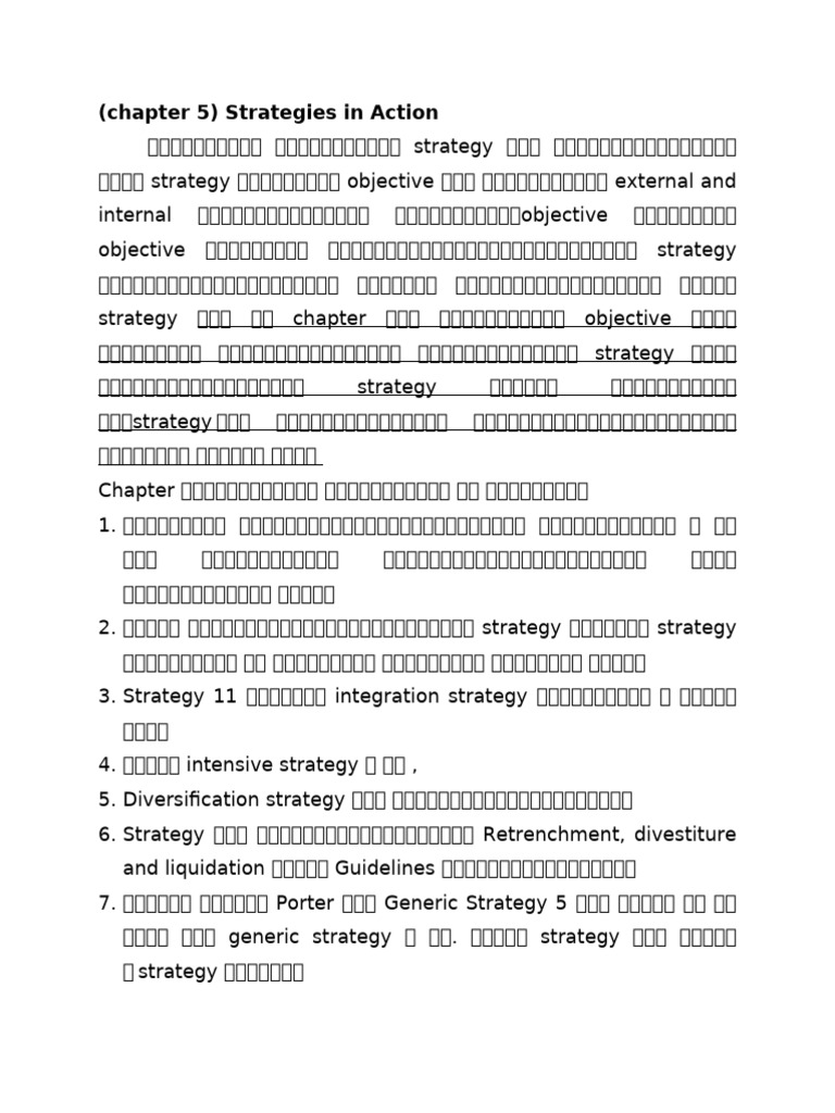 Chapter 5 Strategic in Action | PDF