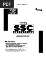 Physics Practical SSC | PDF
