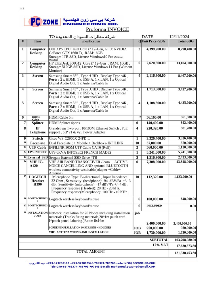 khrt-PORT-SIMULATOR-EQUIP-13-11-2024 - OFFER | PDF | Hdmi | Headphones
