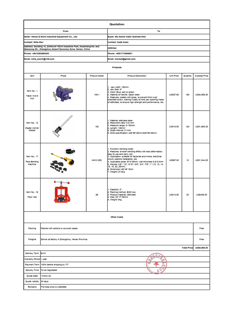 Quotation To Sojib Islam 2024-11-13 | PDF | Building Materials | Materials