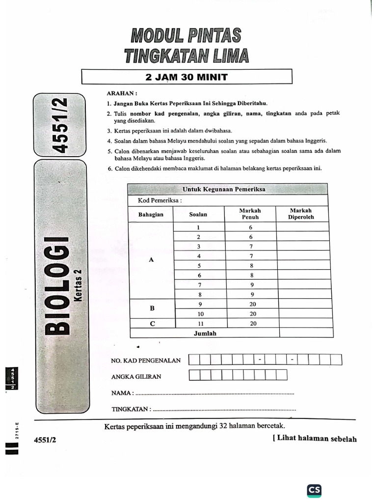 Bio K2 Trial Selangor 2023 (Set 2) | PDF