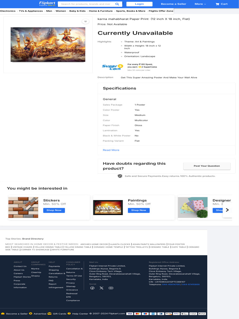 Karna Mahabharat Paper Print - Art & Paintings Posters in India - Buy ...