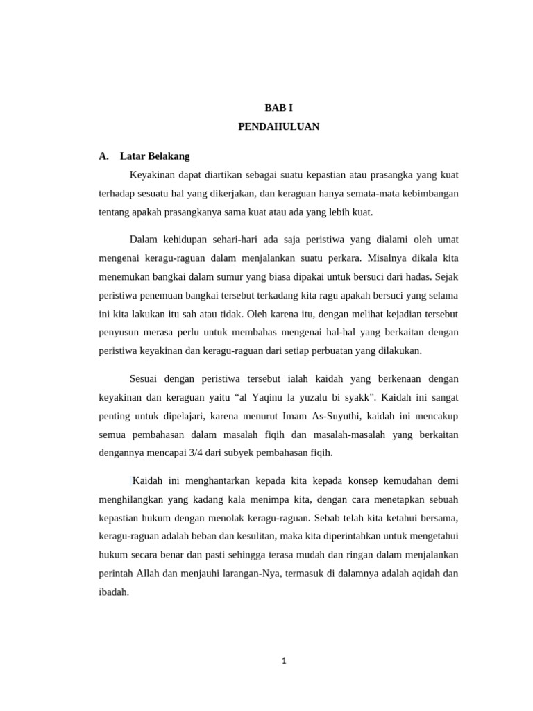 Al Yakin Laa Yuzaalu Bisyaak | PDF