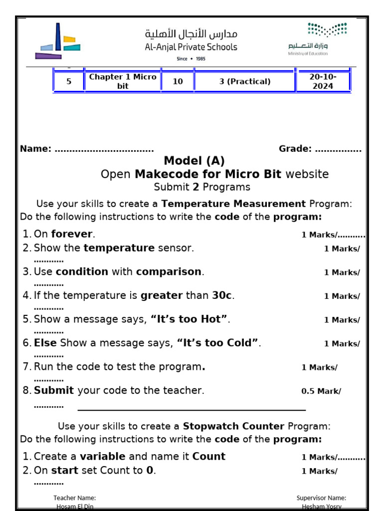 Micro:bit Programming Quiz Guide | PDF | Computers