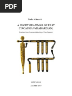 Chakavian Dialect | PDF | Dialect | Language Varieties And Styles