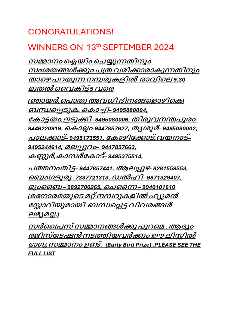 September 2024 Prize Winners List | PDF | Film Production Districts