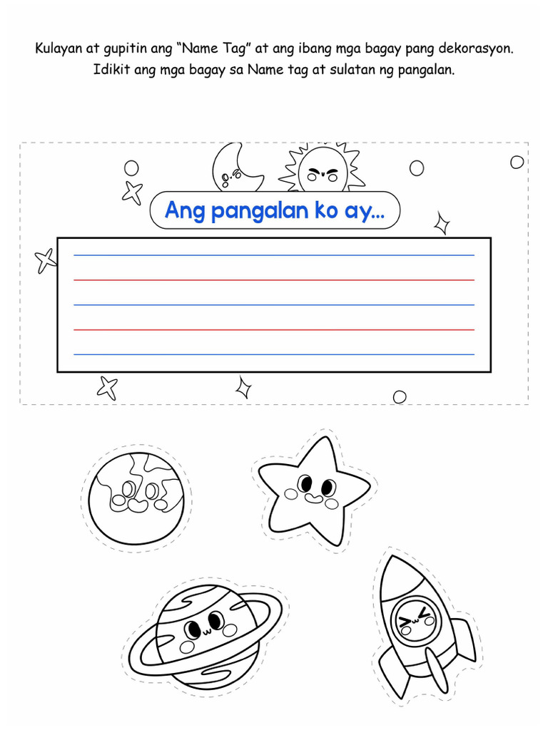Supplementary Worksheets Week 3 | PDF