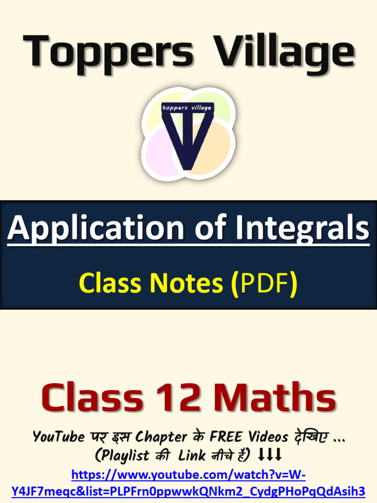 Class 12 Maths: Integrals Notes | PDF | Career & Growth