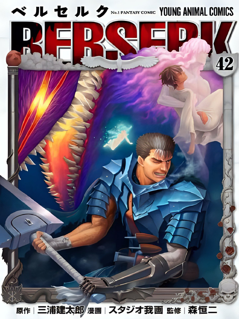 Berserk 42 | PDF