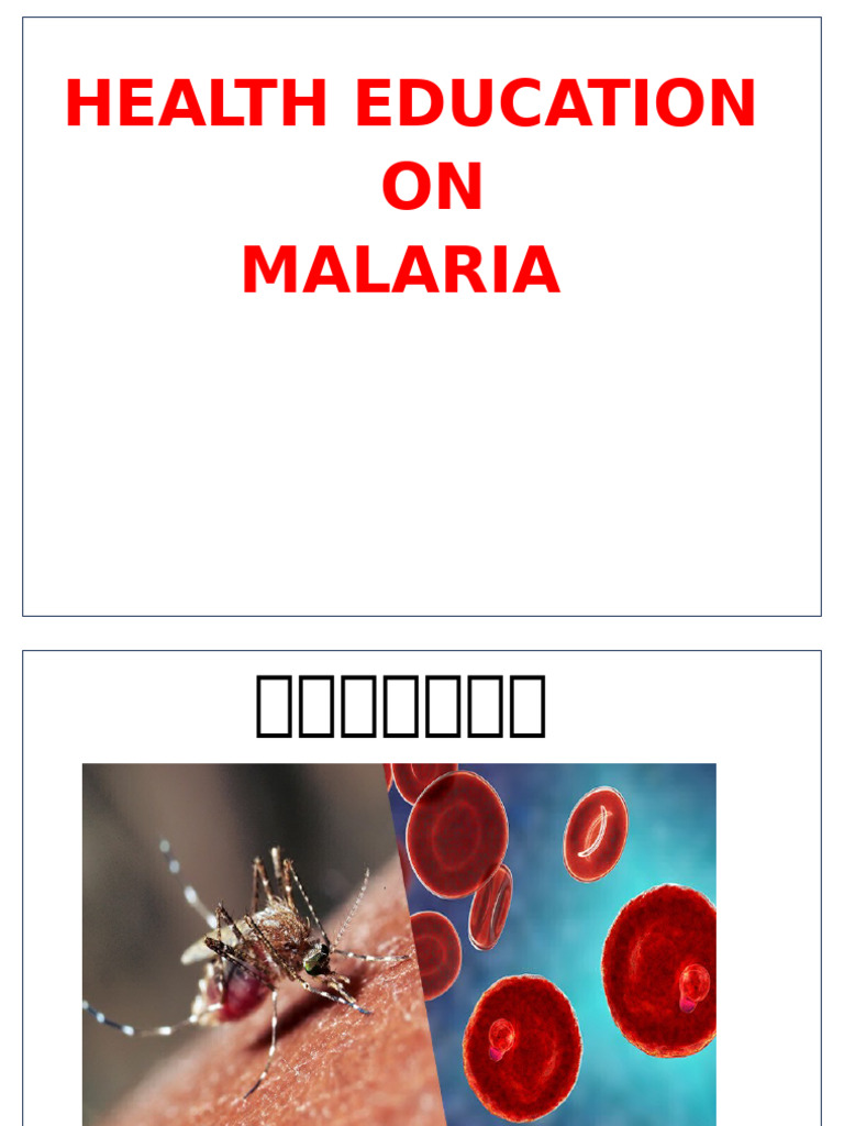 MALARIA | PDF