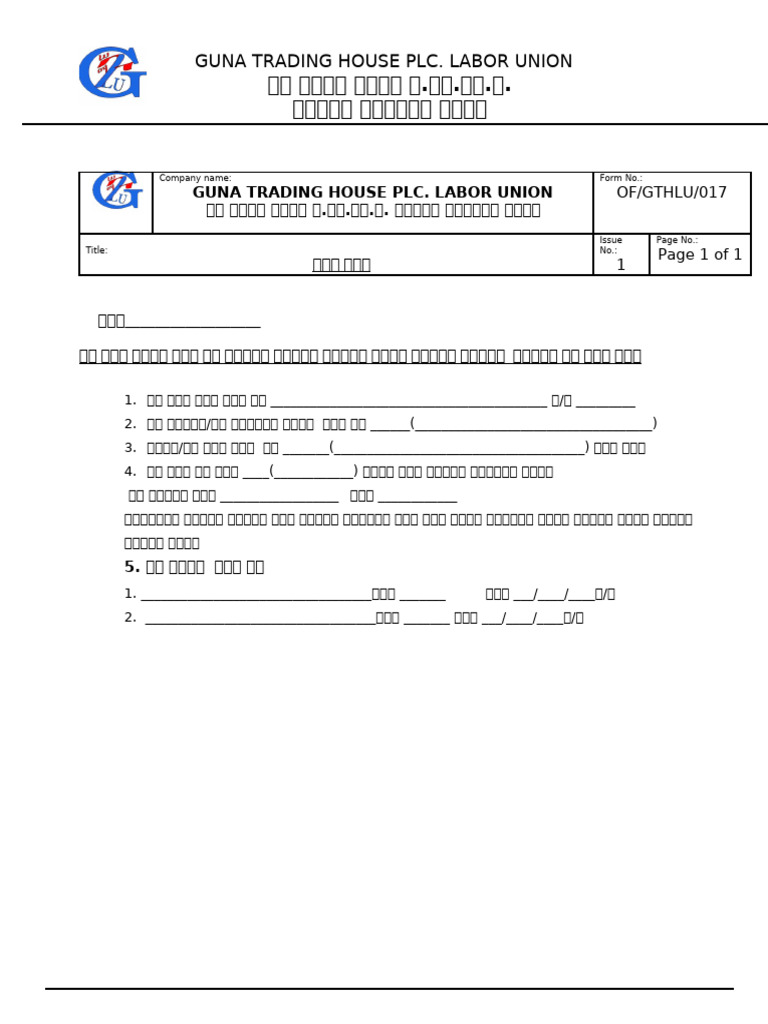 Lobur Union | PDF