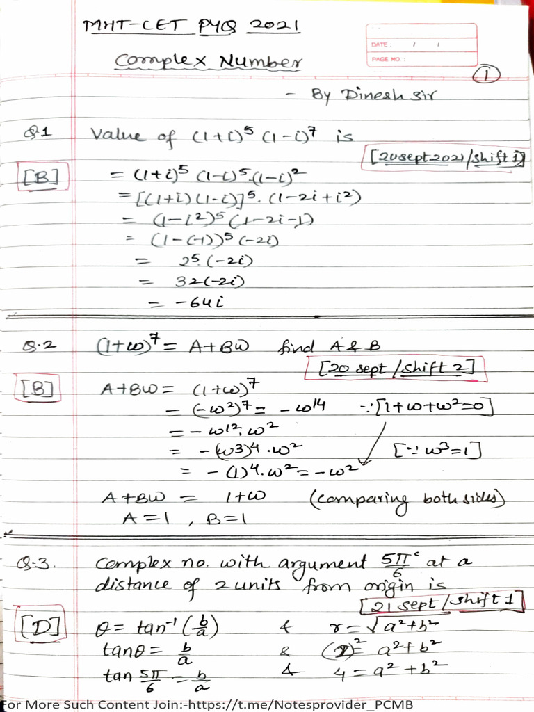 Complex Number | PDF