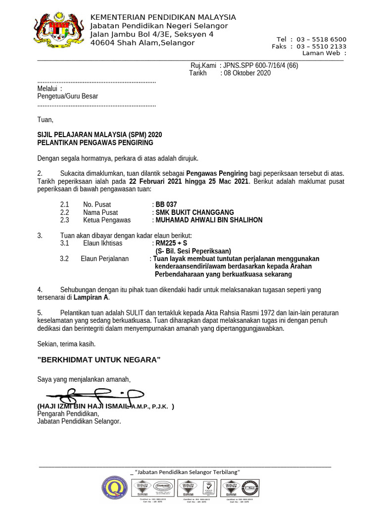 Surat Pengawas Pengiring | PDF