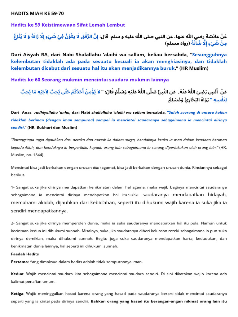 Hadits Ke 70 Besarnya Hak Tetangga - 20241123 - 160820 - 0000 | PDF