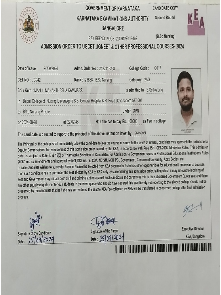 Admission Order | PDF