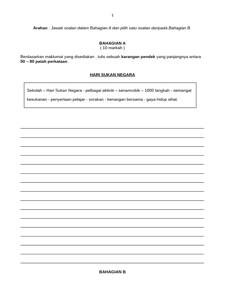 Uasa BM T1 K2 2024 | PDF