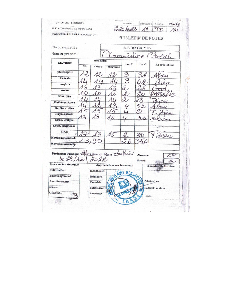 Bulletin 1 Er Trim (Terminal D) | PDF