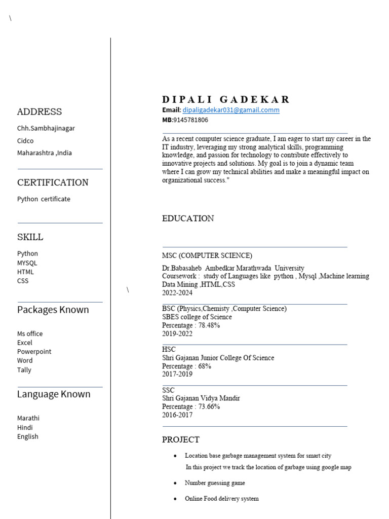 Dipali Resume-1 | PDF