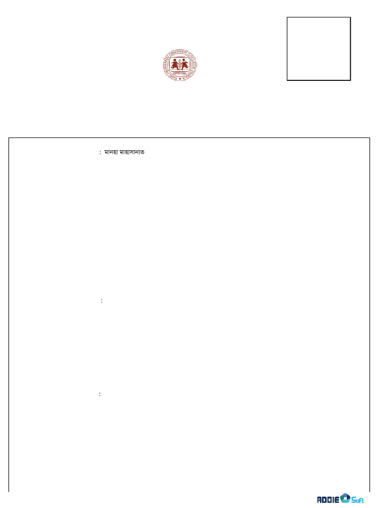 Applicationform by I Id | PDF