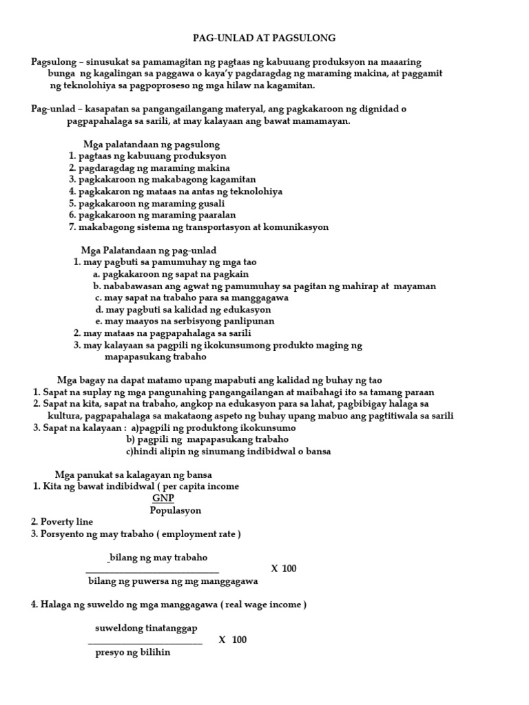 Handout in Pagsulong at Pag-Unald Pambansang Tunguhing Pang-Ekonomiya | PDF