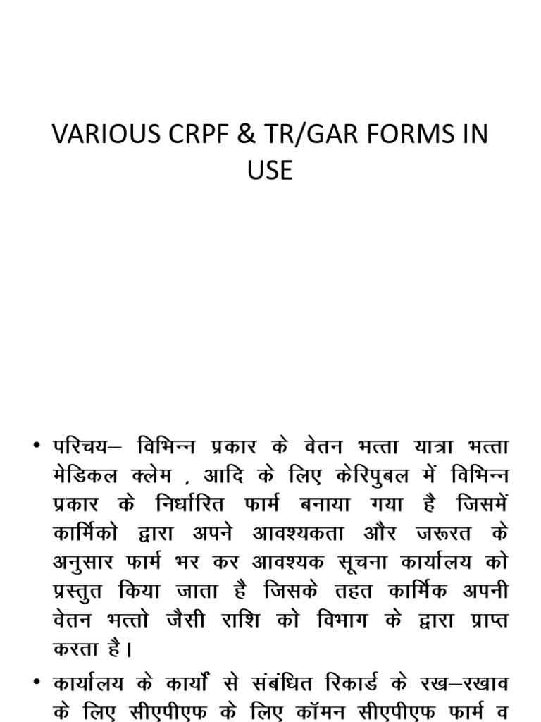 Op 24-27 Various CRPF & TR Forms in Use | PDF | Cheque | Payments