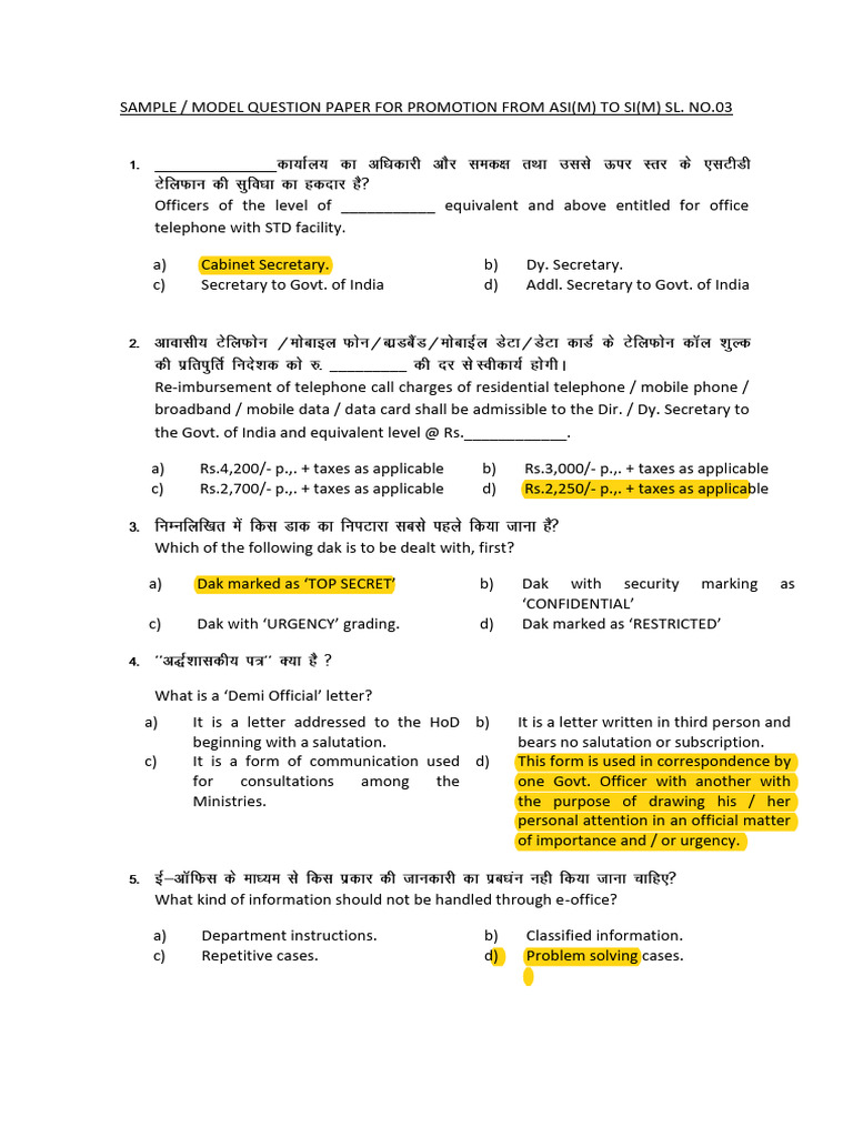 Sample Model Question Paper Asi Min. To Si Min. SL No.-03 | PDF ...