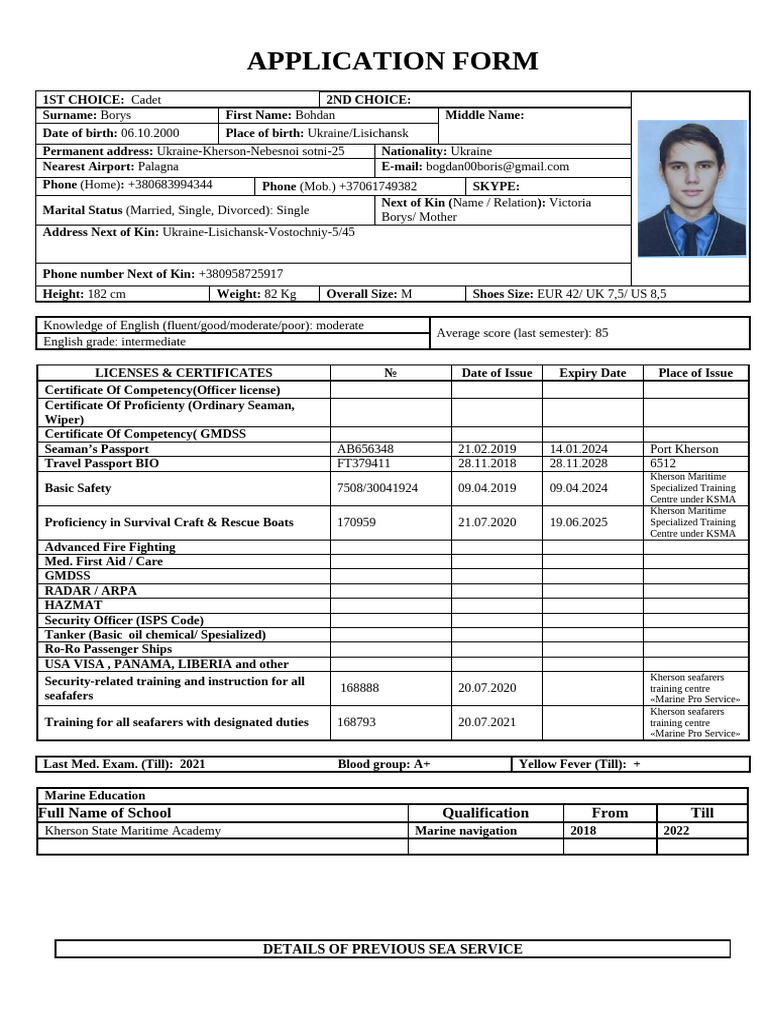 Aplication Form Pdf Shipping Ships