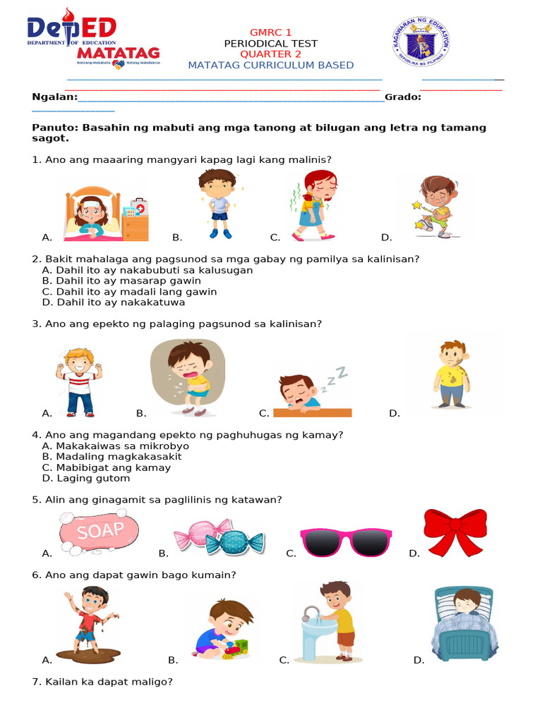 GMRC | PDF