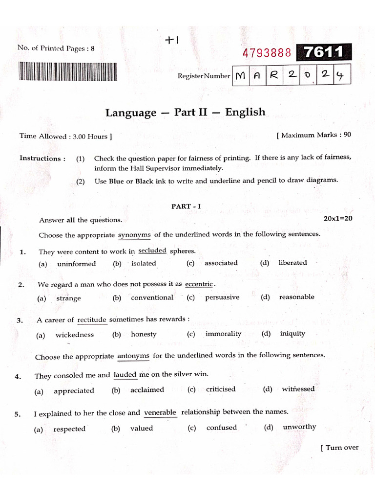 11th English Public Exam 2024 Question Paper PDF Download | PDF