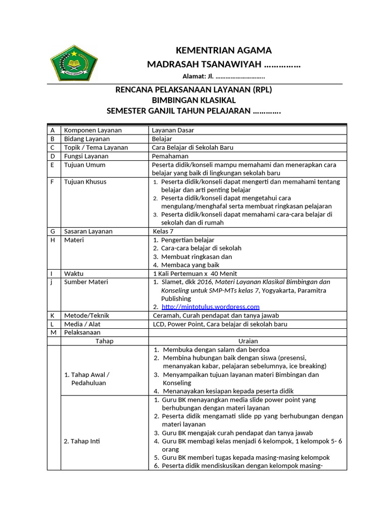 RPL Cara Belajar Sekolah Baru | PDF