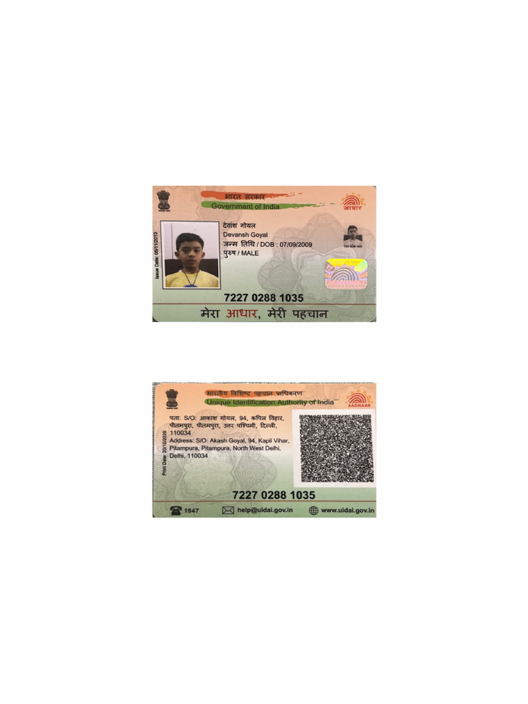 Devansh Goyal Adhar | PDF