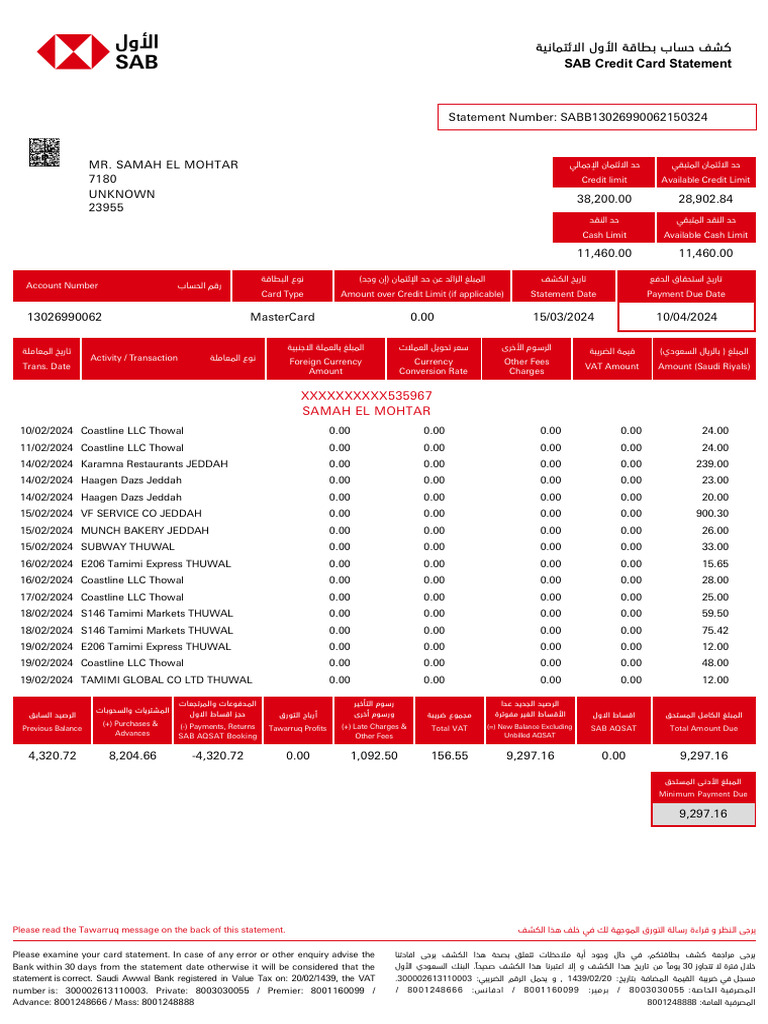 Statements | PDF | Value Added Tax | Credit Card