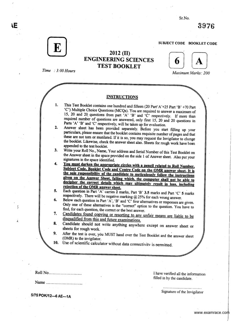 Csir Engineering Sciences Solved December 2012 Pdf Computer Data Algorithms And Data