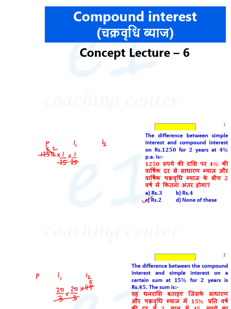050 MATHS Compound Interest 06 Compound Interest Lecture 6 | PDF