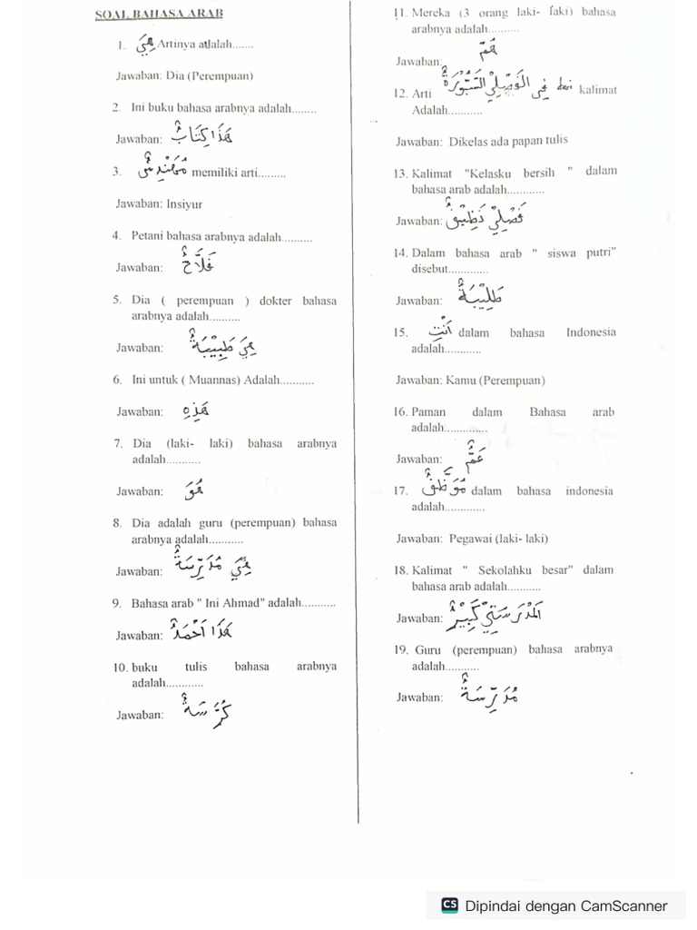 Bahasa Arab Beng | PDF