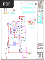 NFPA 14 - Standard For The Installation of Standpipe and Hose Systems ...