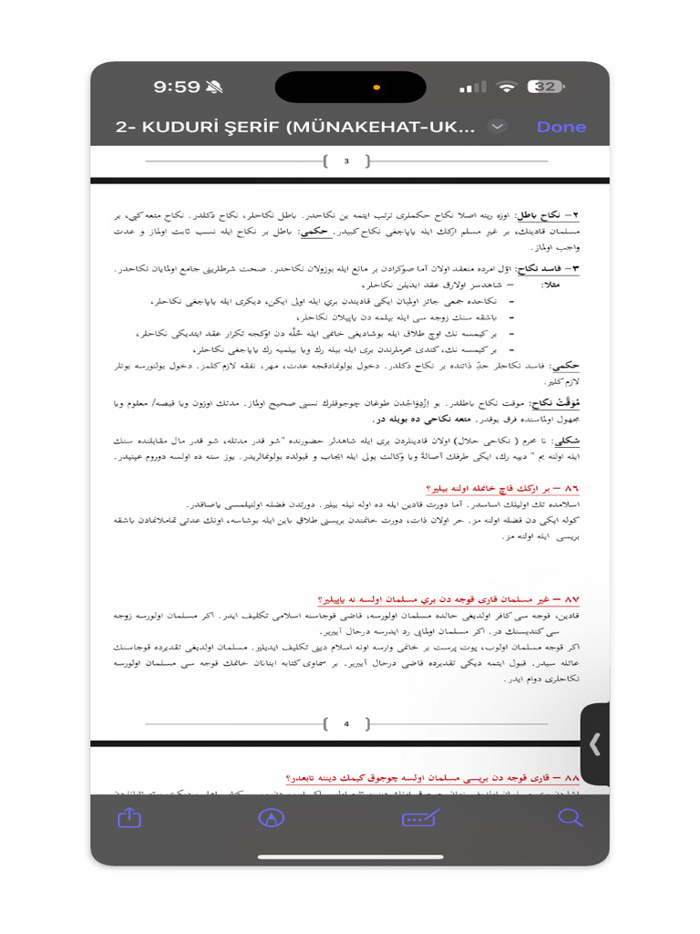Kahat | PDF