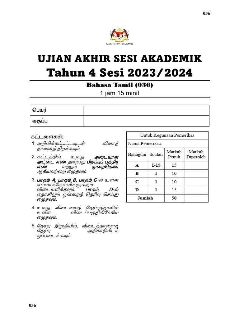 BT Set 02 Tahun 4 | PDF