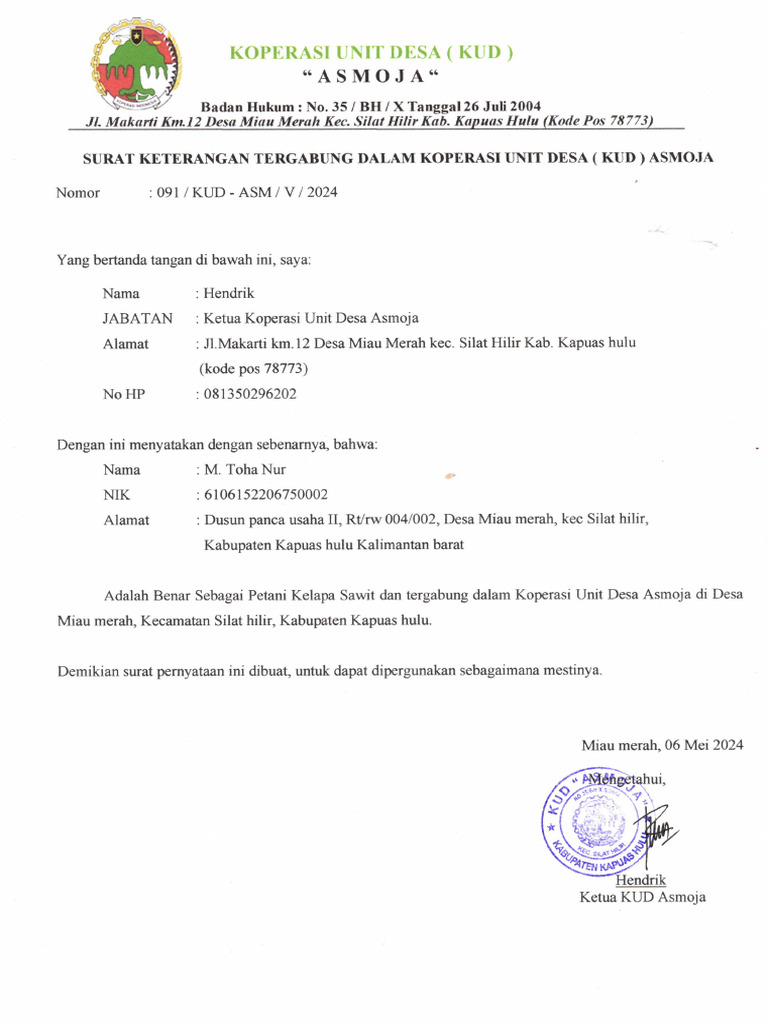 Surat Koperasi | PDF