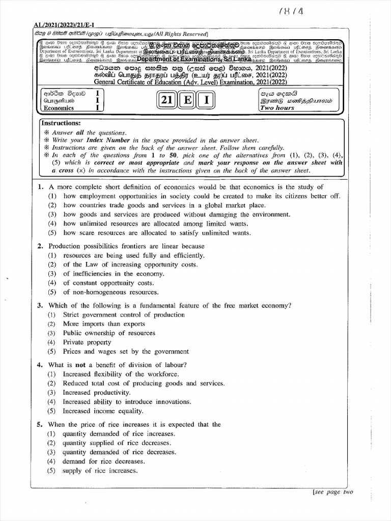 2021 AL Economics Past Paper Tamil Medium | PDF