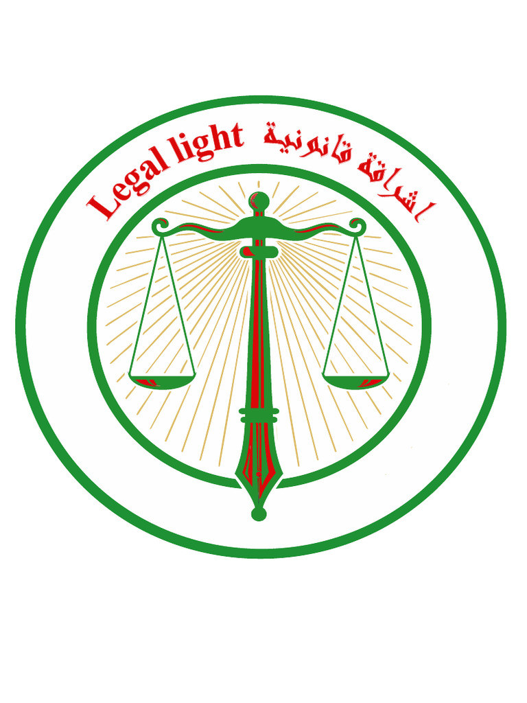 Logfo Platform | PDF