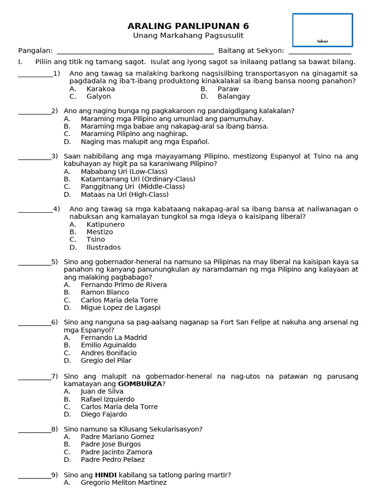 AP 6 - Q1 Revised | PDF