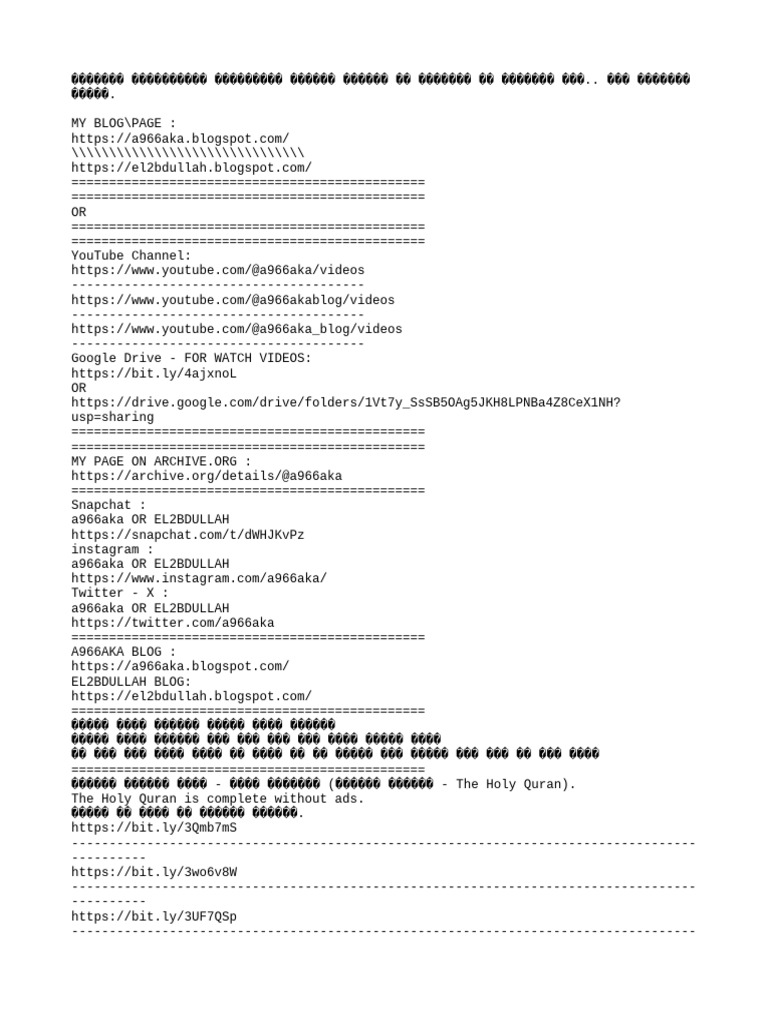 A 966 Aka | PDF