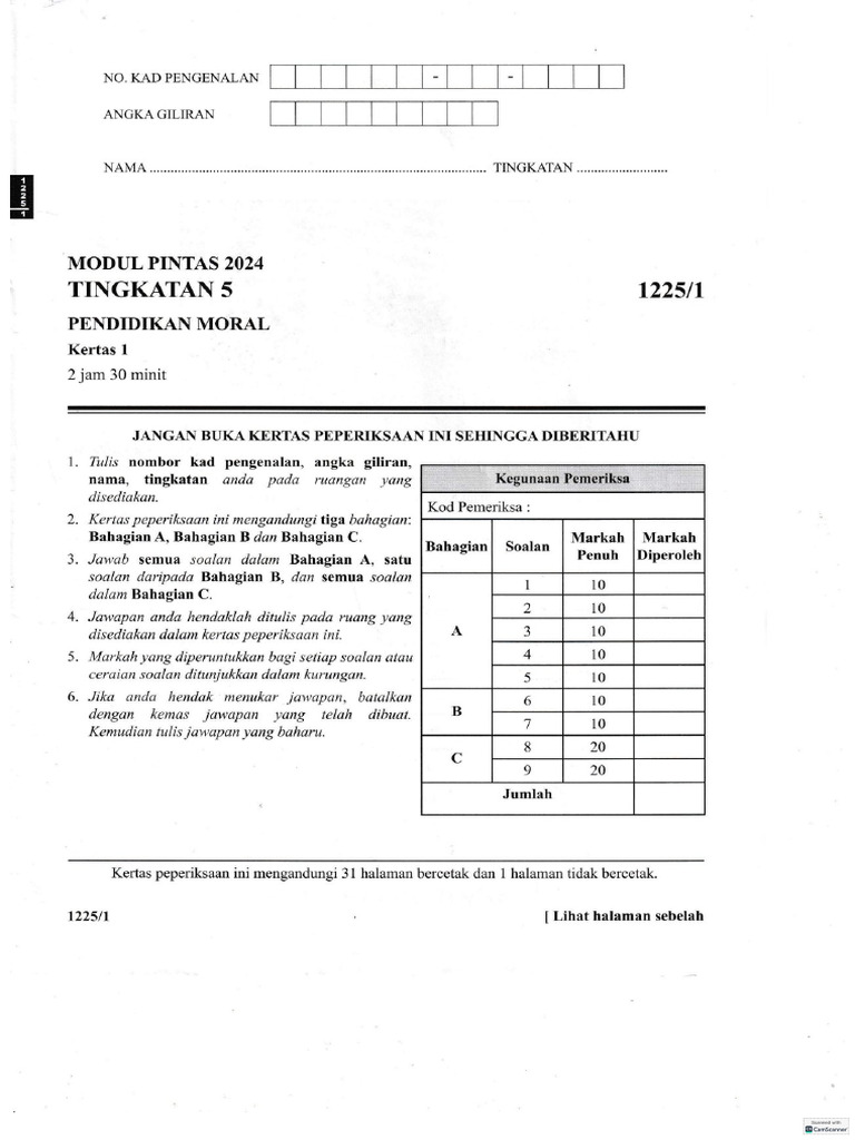 SGR Set 2 Moral | PDF