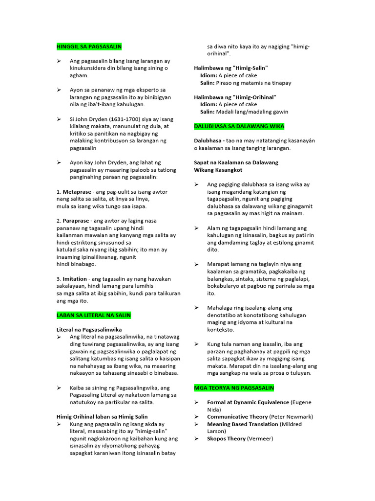 Ikatlong Pangkat Handawt | PDF