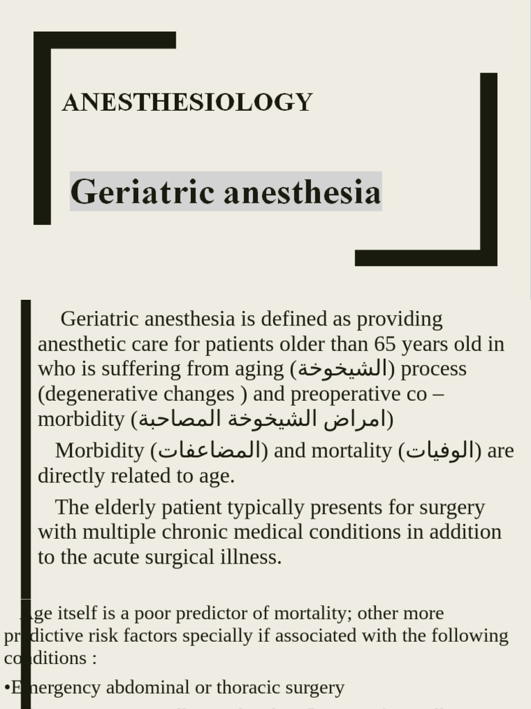 Geriatric Anesthesia 25 | PDF | Anesthesia | Geriatrics
