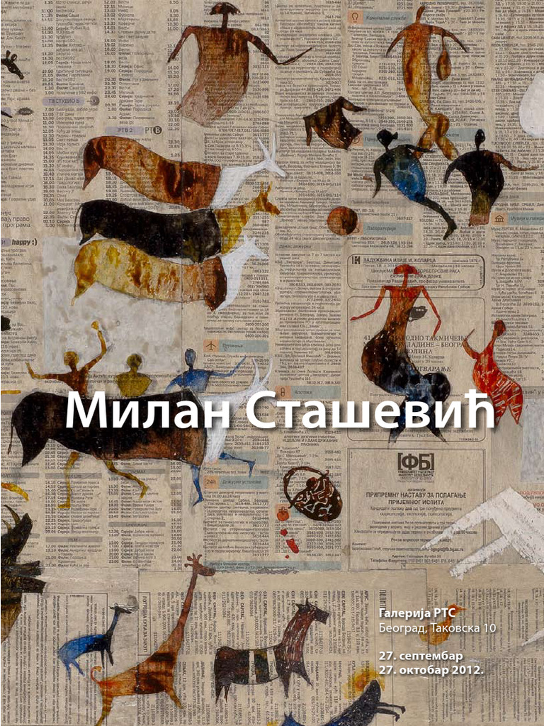 RTS KATALOG - Milan Stasevic | PDF